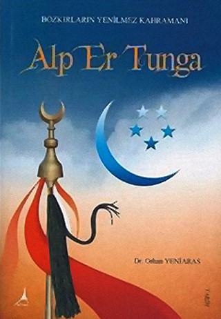 ALP ER TUNGA